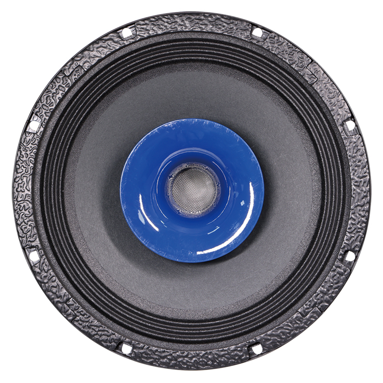 horn speaker 8 inch , horn speaker coaxial , 8 inch speaker coaxial | Dator Audio